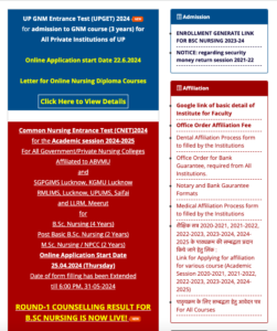 Uttar Pradesh Nursing Admission 2024-25: Round 2 Counselling (Live)