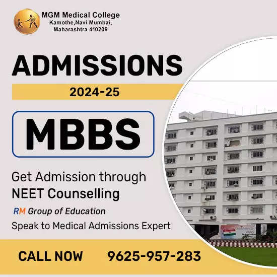 MGM Medical College Navi Mumbai 2025-26: Cut-off, Fees, Ranking