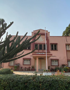 Ramakrishna Sarada Mission Vivekananda Vidyabhavan Girls' College 2025-26